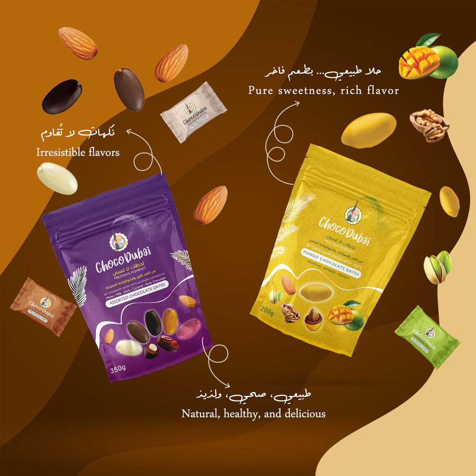 Choco Dubai | Best Chocolate Dates in Dubai - Order online – choco-dubai