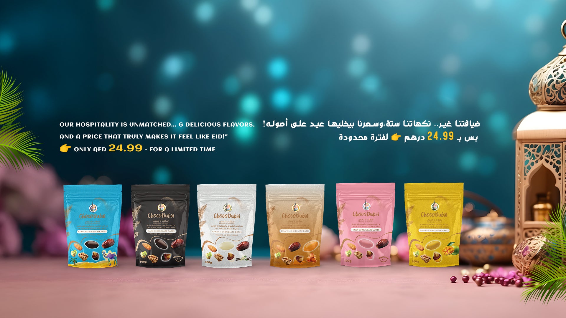 Choco Dubai | Best Chocolate Dates in Dubai - Order online