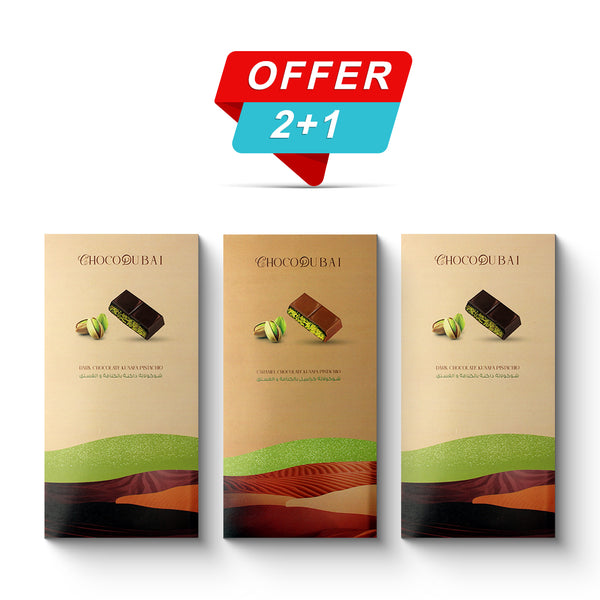 Choco Dubai Kunafa – choco-dubai