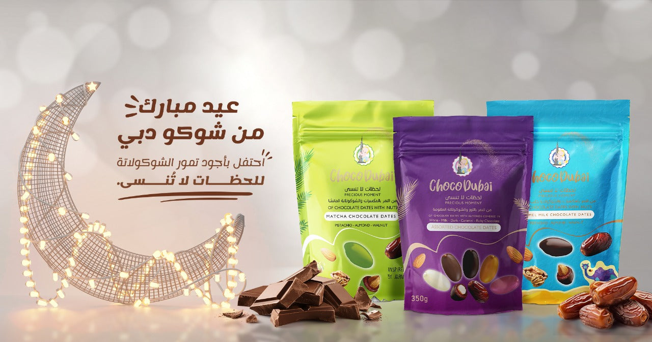 Choco Dubai | Best Chocolate Dates in Dubai - Order online