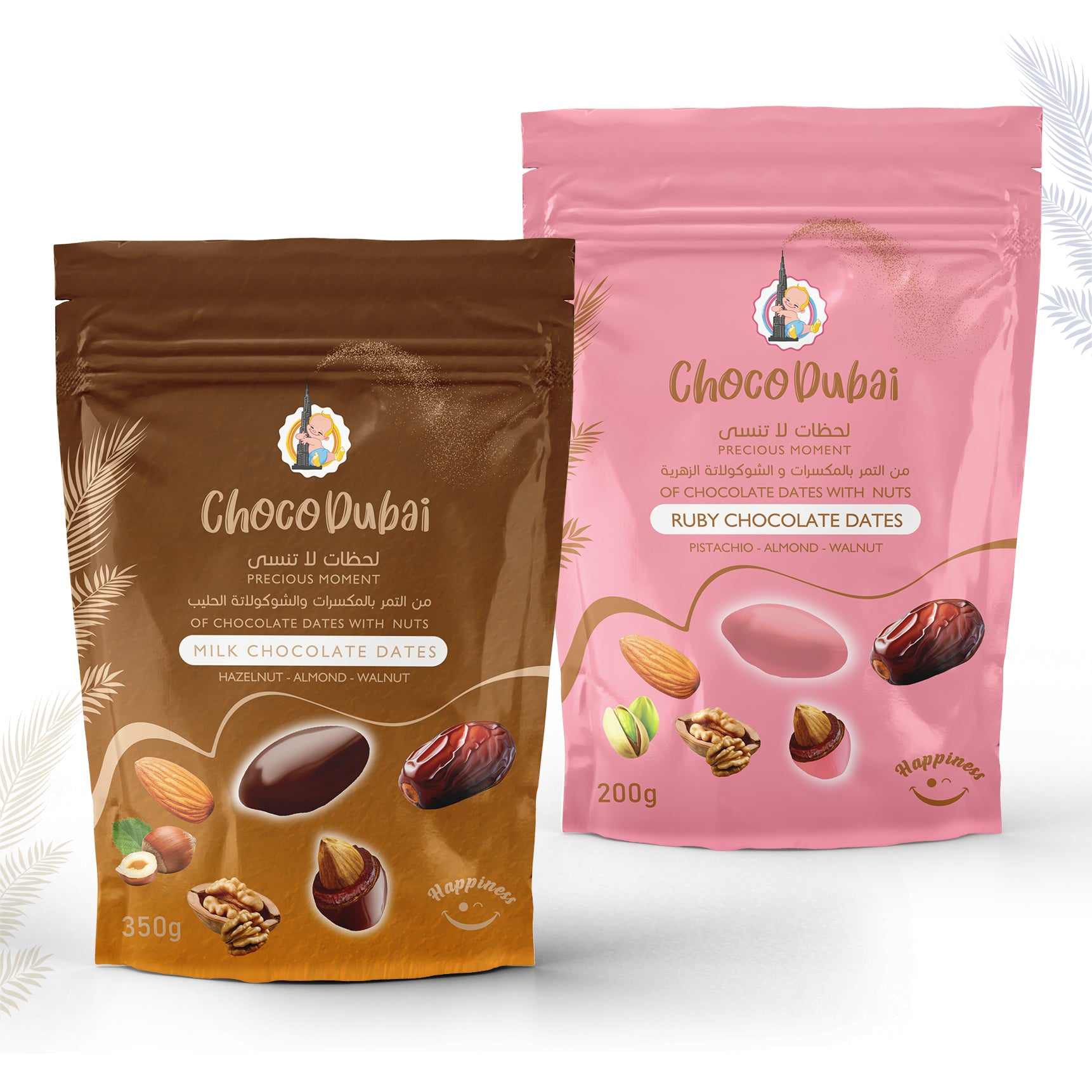 Milk 350 GM + Ruby Chocolate Dates With Nuts 200 GM – choco-dubai